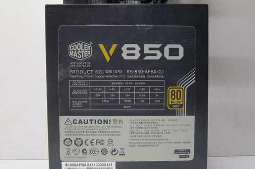 Блок питания 850W CoolerMaster RS-850-afba-G1