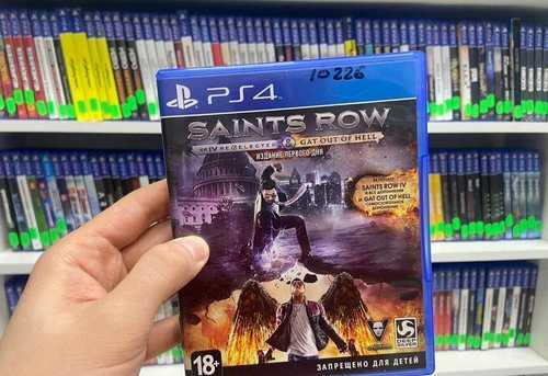 Saints Row IV Re-Elected & Gat out of Hell PS4 (re