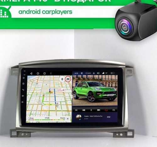 Магнитола android 3.32 Land Cruiser 100 2002-07