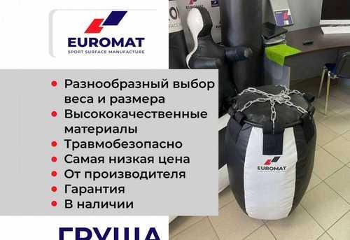 Боксерский мешок-груша euromat