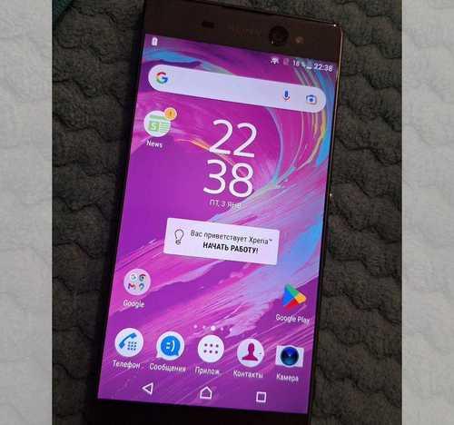 Sony Xperia XA Ultra, 3/16 ГБ