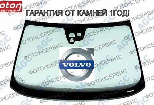 Лобовое стекло Volvo XC70 камера датчик