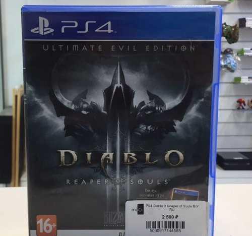 PS4 Diablo Reaper of Souls Б/У