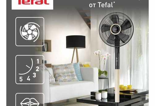 Вентилятор напольный Tefal turbo