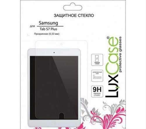 Защитное стекло для Samsung Galaxy Tab #326237