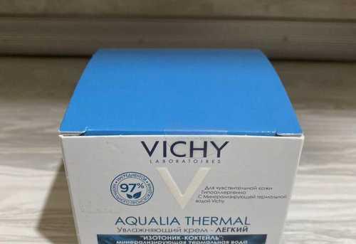 Vichy aqualia thermal