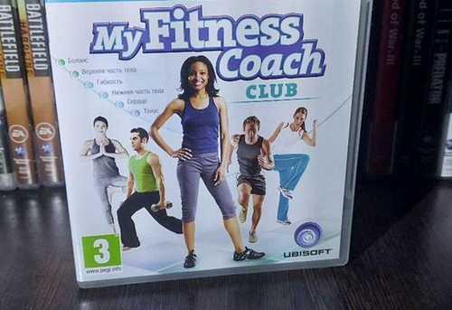 PS3 My fitness coach club фитнес рс3