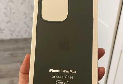 iPhone 13 pro max silicone case magsafe eucalyptus
