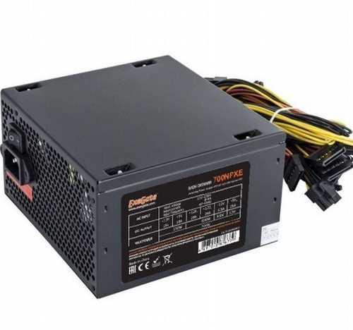 Exegate ATX 700W black EX220360RUS