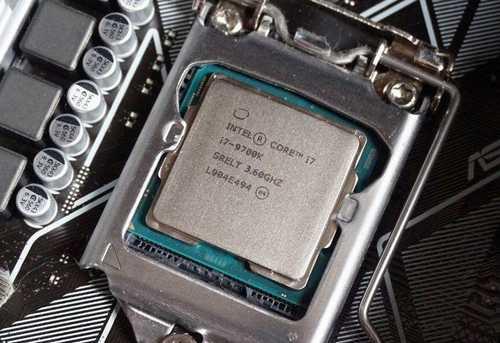 Комплект на процессоре Intel core i7 9700kf