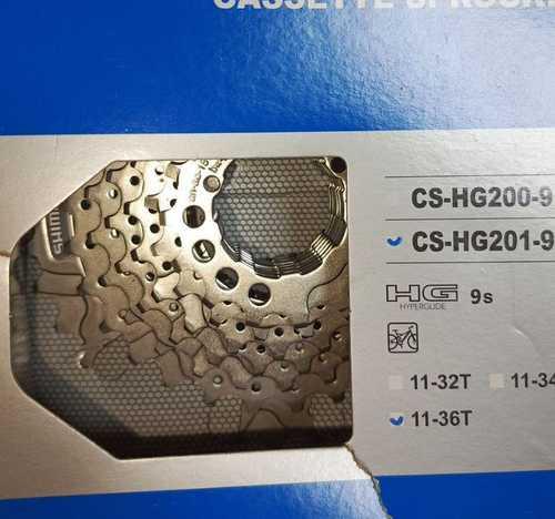 Кассета Shimano CS-HG201, 9 скоростей, 11-36T