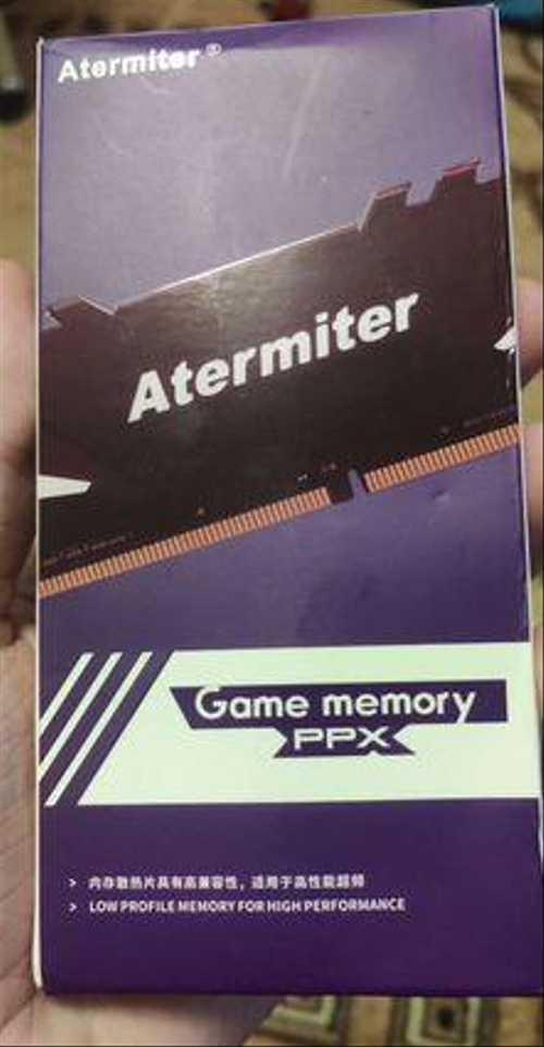 Оперативная память ddr4 16gb 3200