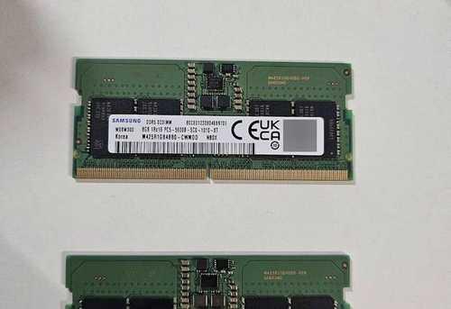 Оперативная память sodimm DDR5 5600 2*8gb Samsung