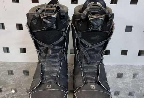 Ботинки для сноуборда Salomon Titan 43 размер
