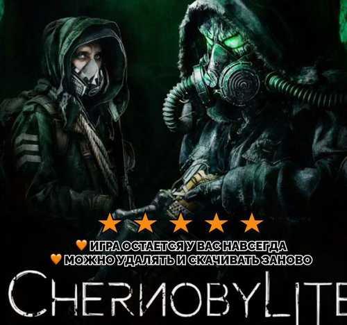 Chernobylite PS4/PS5