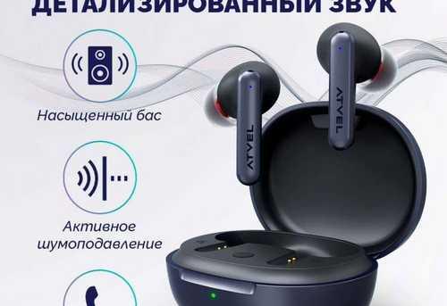 Atvel s5 pro x купить. Atvel Tune s5 Pro. Atvel TWS Tune s5 Pro. Атвел наушники. Atvel Tune s5 Pro x.