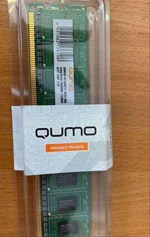 Оперативная память DDR-III 4GB qumo 1600MHz