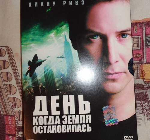 Фильмы на DVD. Фантастика. Лицензия