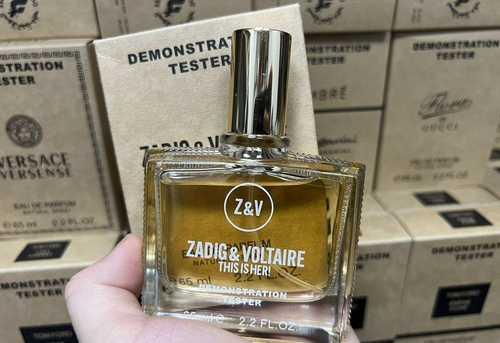 Zadig voltaire this is her