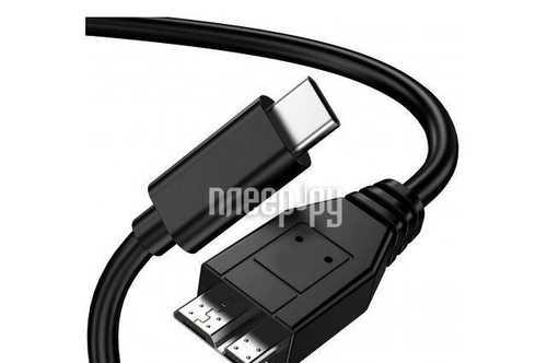 KS-is USB Type C - USB Micro B 50cm KS-529-0.5