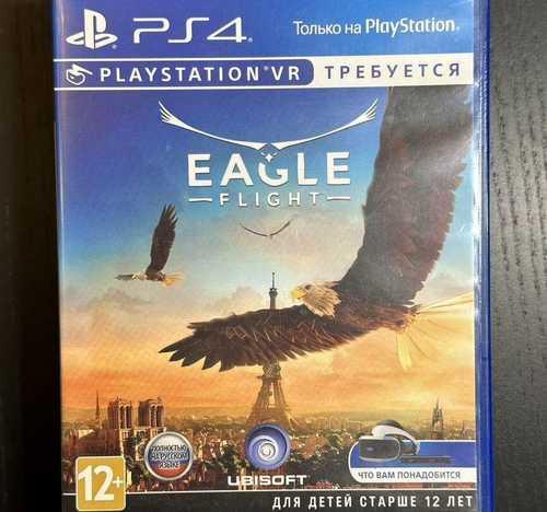 Eagle flight ps4