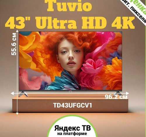 Телевизор 43" Tuvio 4К ultra HD dled TD43ufgcv1 Ян