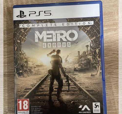 Metro exodus ps5