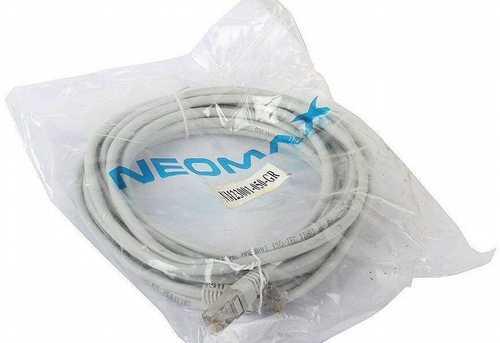 Патч-корд Neomax NM13001-050, 5 м, серый