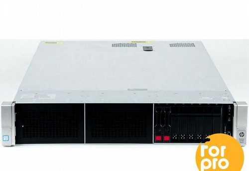 Сервер HP DL560 Gen9 8SFF 4xE5-4669v3 768GB/P440ar