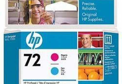 HP C9383A Печатающая головка №72, Magenta & Cyan D