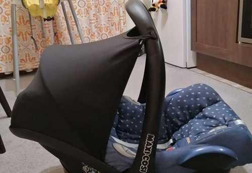 Автолюлька maxi cosi cabriofix