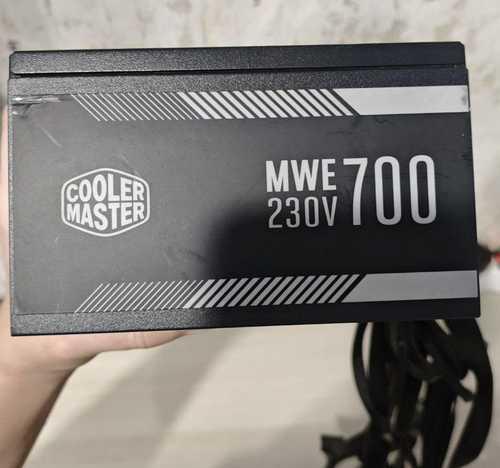 Блок питания 700w