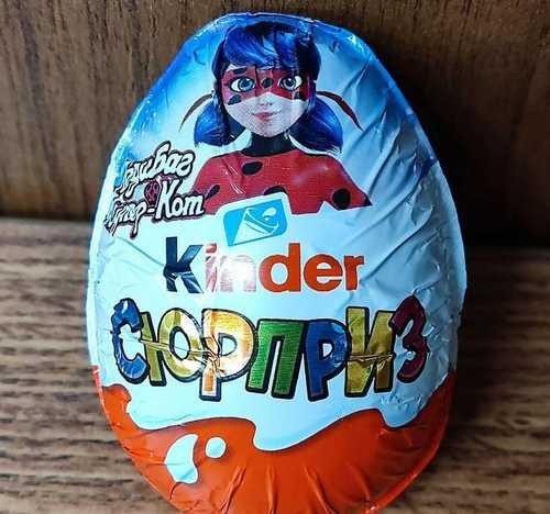 Яицо Kinder Surprise/Киндер Сюрприз 20 гр