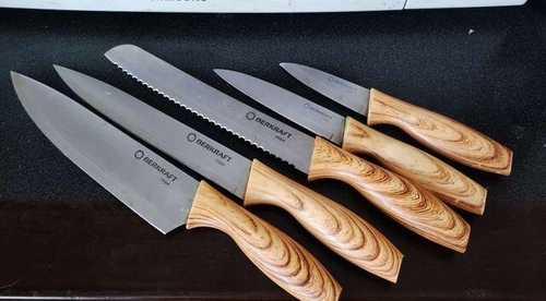 Кухонные ножи Berkraft