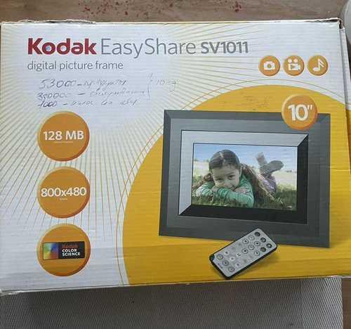 Kodak Easy share P820 и SV1011