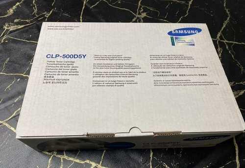 Оригинальный картридж Samsung CLP-500D5Y