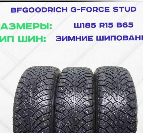 Bfgoodrich G-Force Stud 185/65 R15