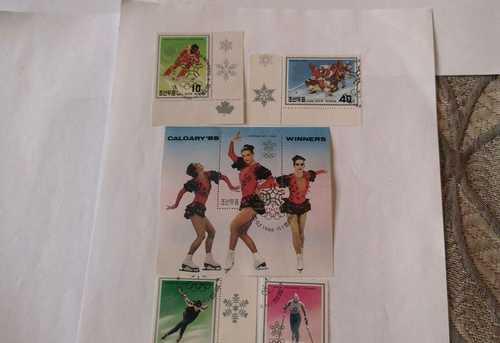 Почтовые марки Калгари 88 олимпийское гашение