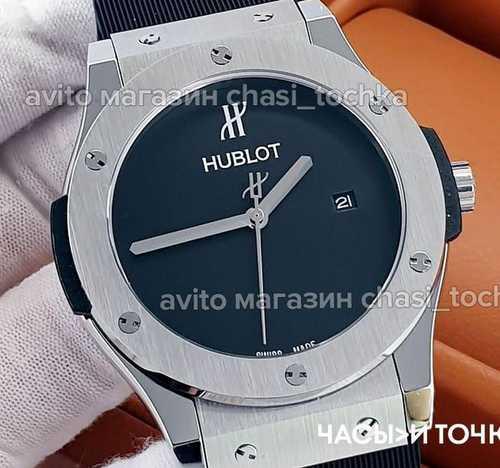 Наручные часы hublot Classic Fusion