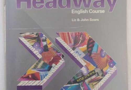 Учебник английского языка New Headway