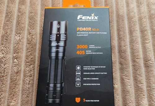 Fenix PD40R V2.0 лучший, новый, оригинальный