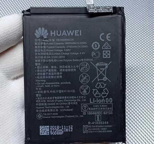 Huawei HB386590ECW. Аккумулятор. Оригинал