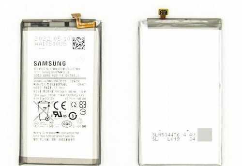 Аккумулятор EB-BG970ABU для телефона Samsung S10e