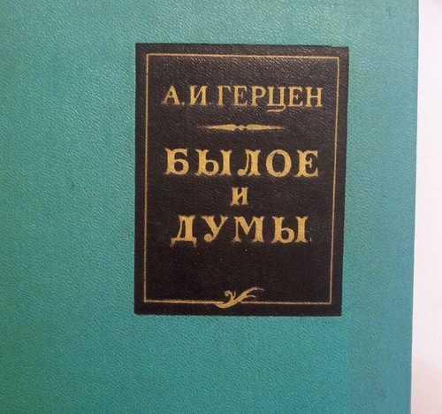 Книги СССР