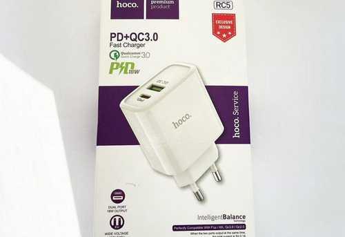 Зарядное устройство Hoco RC5 Quick Charge быстрое