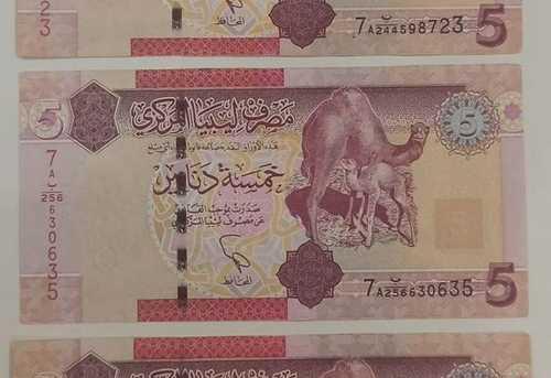 Ливия. 5 динар