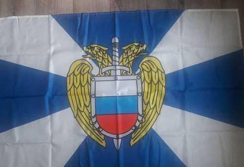 Флаг фсо, президентский полк