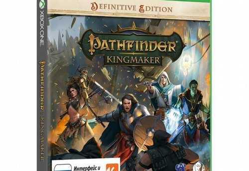 Pathfinder Kingmaker. Definitive Edition (Xbox one