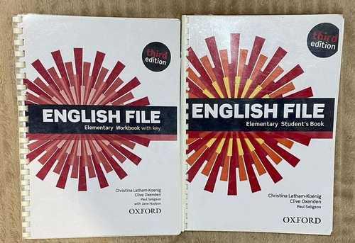 English file elementary рабочая тетрадь и учебник