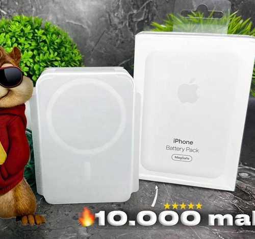 Magsafe Battery Pack Premium 10000 mAh